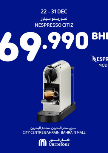 Bahrain Carrefour offers in D4D Online