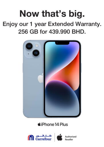 Bahrain Carrefour offers in D4D Online