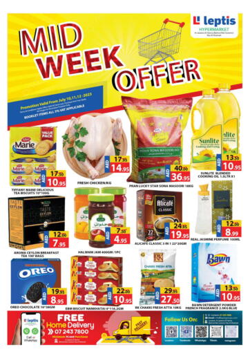 UAE - Ras al Khaimah Leptis Hypermarket offers in D4D Online