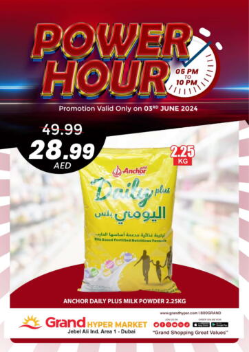 UAE - Dubai Grand Hyper Market offers in D4D Online