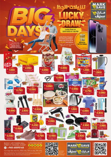 Kuwait - Kuwait City Mark & Save offers in D4D Online