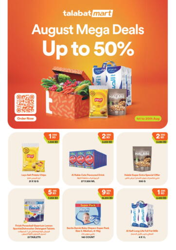 Bahrain Talabat Mart offers in D4D Online