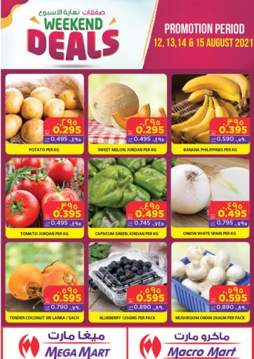 Bahrain MegaMart & Macro Mart offers in D4D Online