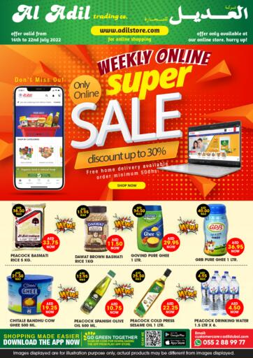 UAE - Sharjah / Ajman offers in D4D Online