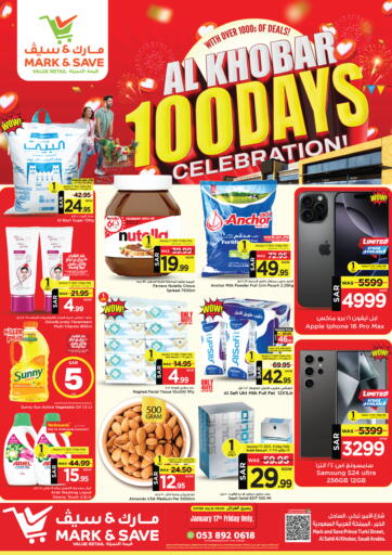 KSA, Saudi Arabia, Saudi - Al Khobar Mark & Save offers in D4D Online