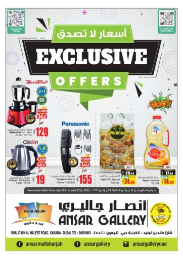 UAE - Dubai offers in D4D Online