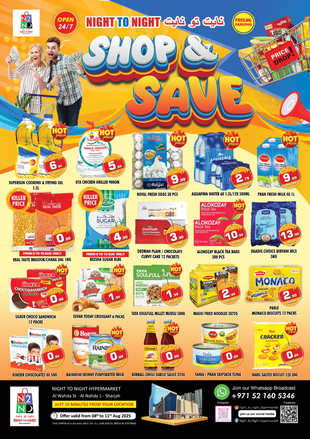 UAE - Sharjah / Ajman NIGHT TO NIGHT DEPARTMENT STORE offers in D4D Online