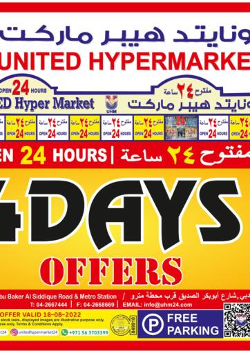 UAE - Dubai offers in D4D Online