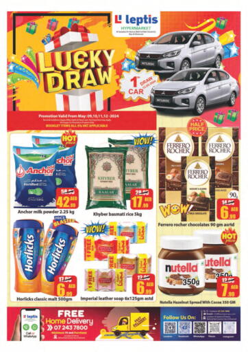 UAE - Ras al Khaimah Leptis Hypermarket offers in D4D Online