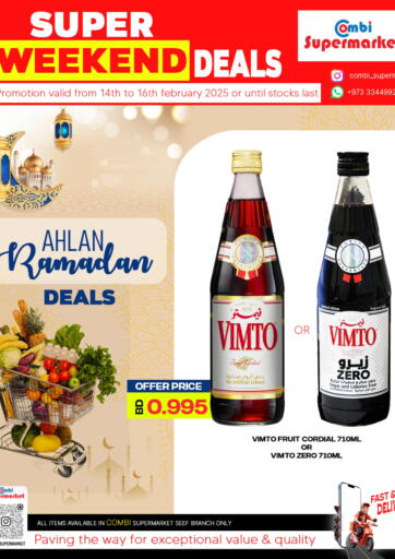 Bahrain offers in D4D Online