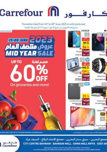 Bahrain Carrefour offers in D4D Online