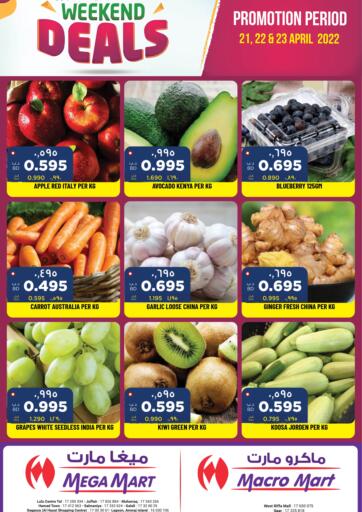 Bahrain MegaMart & Macro Mart offers in D4D Online