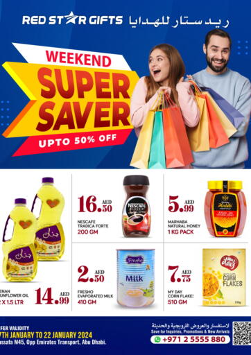 UAE - Abu Dhabi Red Star Gifts offers in D4D Online