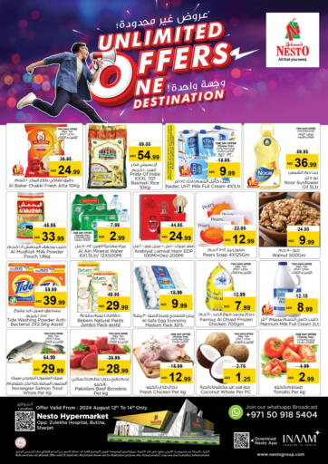 UAE - Sharjah / Ajman Nesto Hypermarket offers in D4D Online