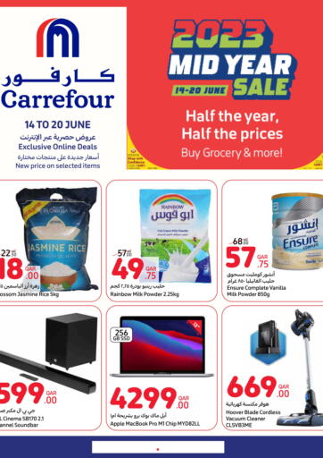 Qatar - Doha Carrefour offers in D4D Online