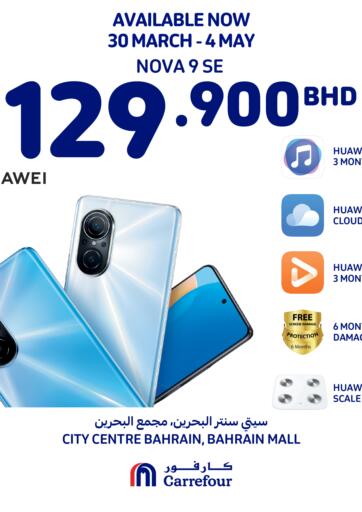 Bahrain Carrefour offers in D4D Online