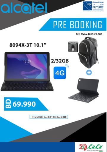 LuLu Hypermarket Alcatel Pre-Booking in Qatar - Doha. Till 10th December