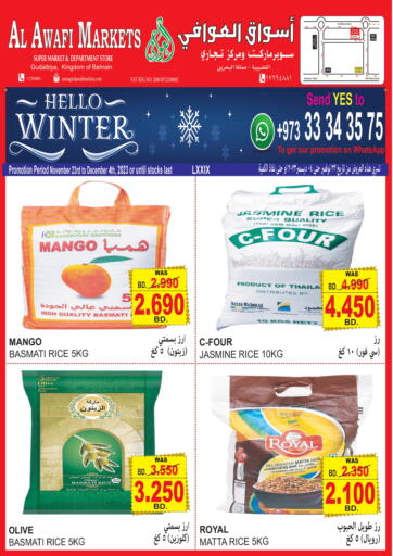 Al Awafi Markets Winter Sale in Bahrain. Till 4th December