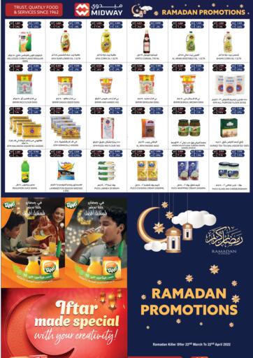 Bahrain Midway Supermarket offers in D4D Online