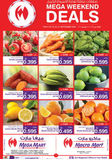 Bahrain MegaMart & Macro Mart offers in D4D Online