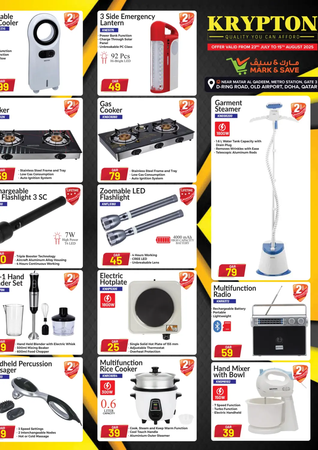 Qatar - Doha Mark & Save offers in D4D Online