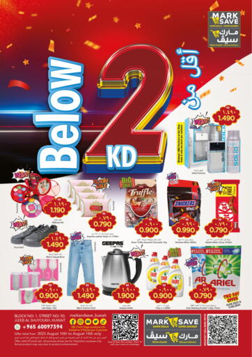 Kuwait - Kuwait City Mark & Save offers in D4D Online