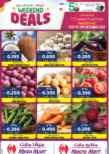 Bahrain MegaMart & Macro Mart offers in D4D Online