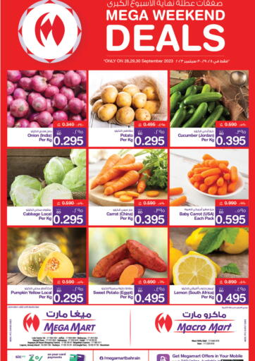 Bahrain MegaMart & Macro Mart offers in D4D Online