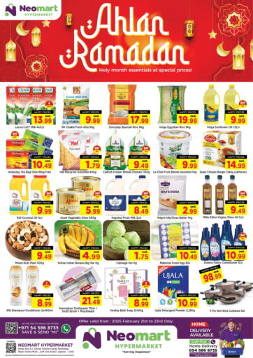 UAE - Sharjah / Ajman Neomart Hypermarket offers in D4D Online