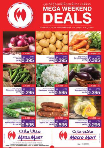 Bahrain offers in D4D Online