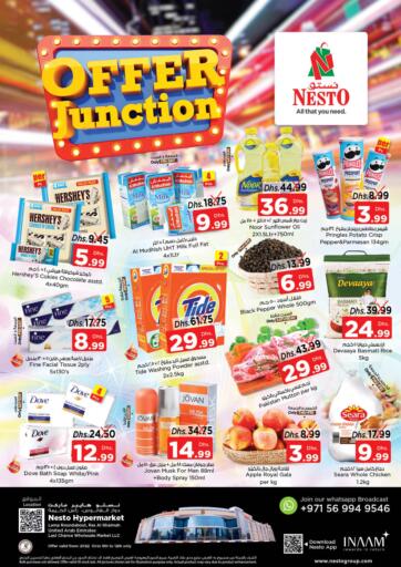 UAE - Sharjah / Ajman Nesto Hypermarket offers in D4D Online