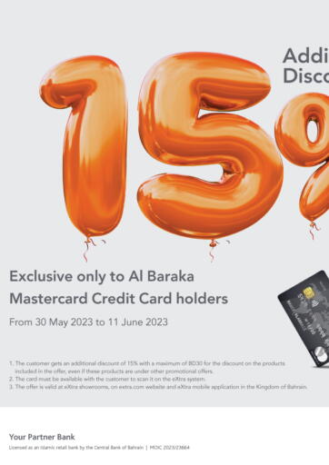 Bahrain eXtra offers in D4D Online