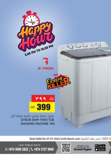 Qatar - Doha Grand Hypermarket offers in D4D Online