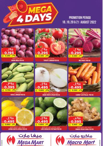 Bahrain MegaMart & Macro Mart offers in D4D Online