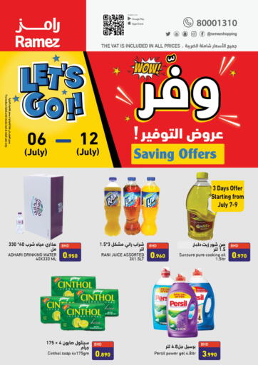 Bahrain Ramez offers in D4D Online