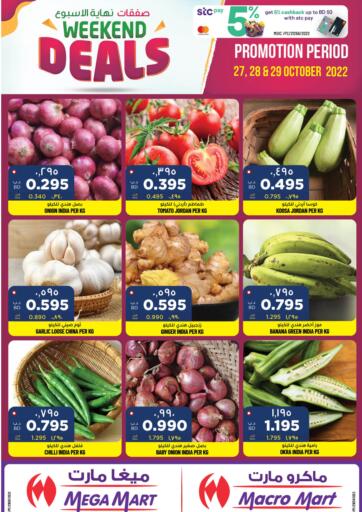 Bahrain MegaMart & Macro Mart offers in D4D Online