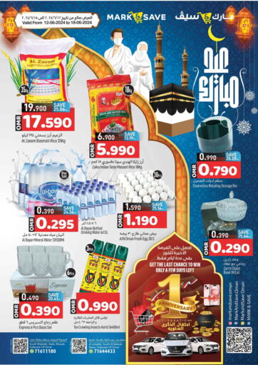 Oman - Muscat MARK & SAVE offers in D4D Online