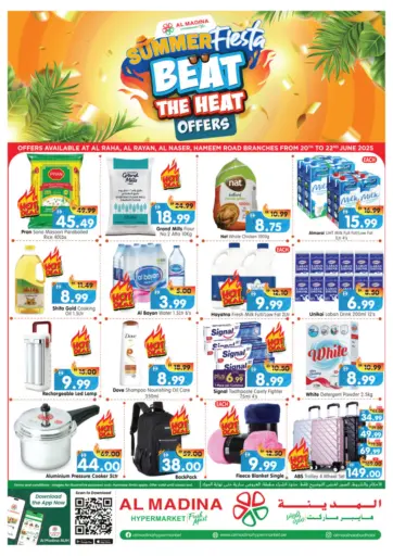 UAE - Abu Dhabi offers in D4D Online