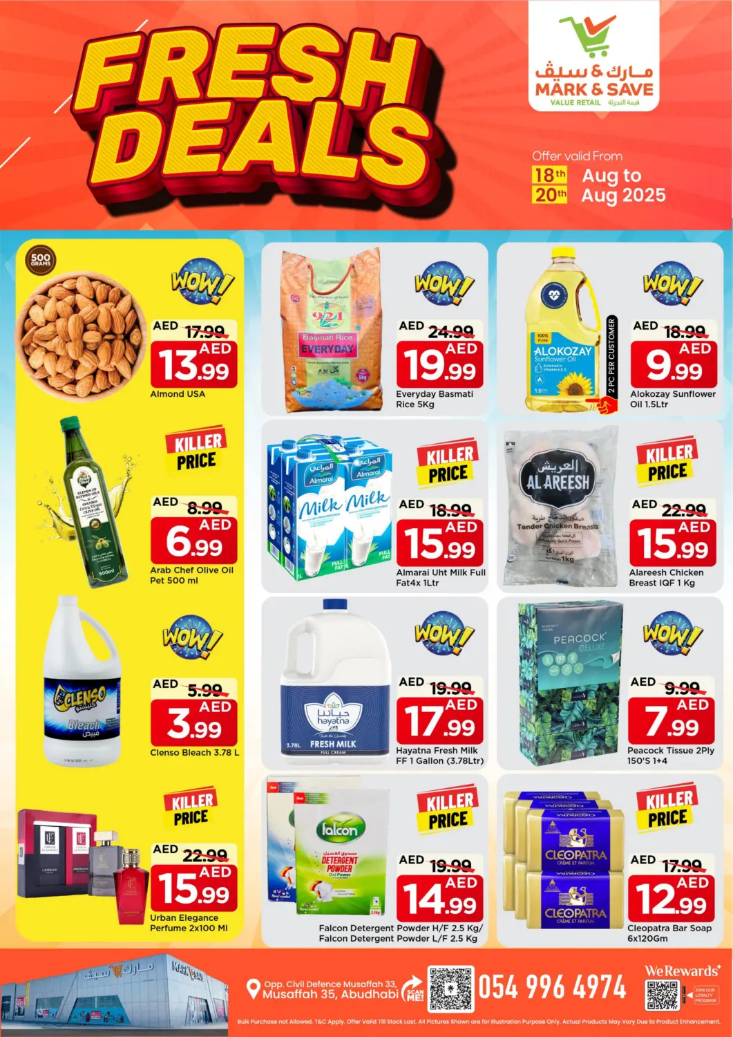 UAE - Abu Dhabi Mark & Save offers in D4D Online