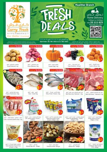 Carry Fresh Hypermarket Fresh Deals @ Muaither in Qatar - Doha. Till ...