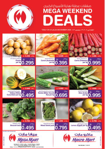 Bahrain MegaMart & Macro Mart offers in D4D Online