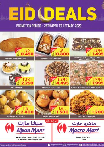Bahrain MegaMart & Macro Mart offers in D4D Online