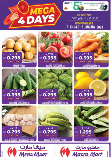 Bahrain MegaMart & Macro Mart offers in D4D Online