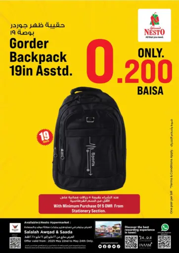 Oman - Muscat Nesto Hyper Market offers in D4D Online