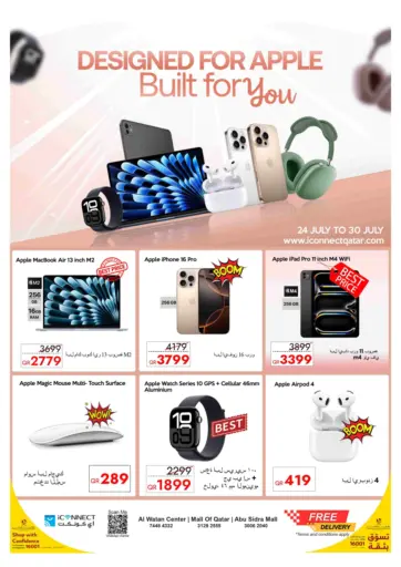 Designed For Apple Build For you