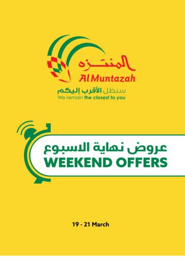 Bahrain Offers, Shopping Offers, Promotions & Discounts in D4D Online ...