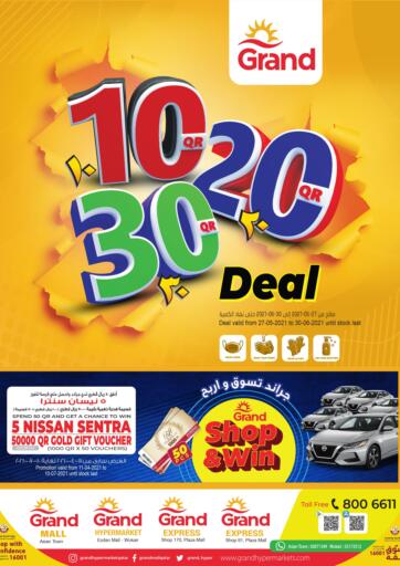 Qatar - Doha Supermarket Offers, Shopping Offers, Promotions ...