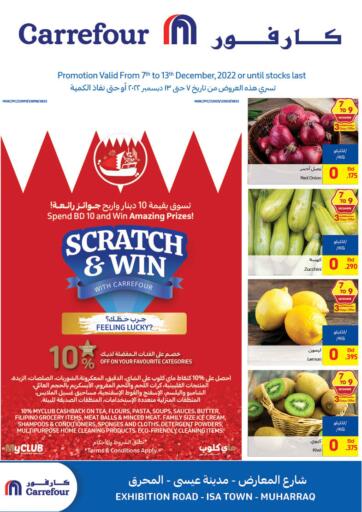 Bahrain Carrefour offers in D4D Online