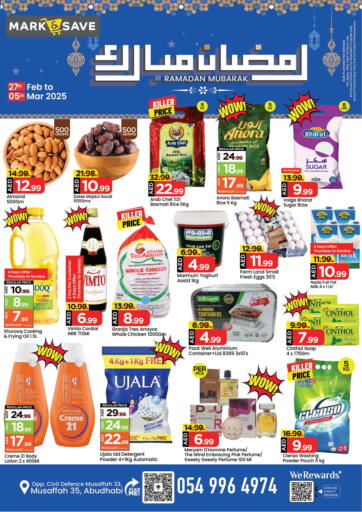 UAE - Abu Dhabi offers in D4D Online