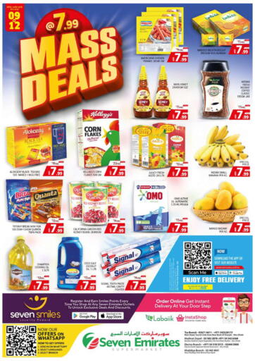 UAE - Abu Dhabi offers in D4D Online